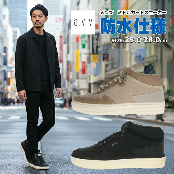 【ご利用シーン】 フィットネス・トレーニング・散歩・犬の散歩・ウォーキング・ハイキング・健康 ・ジム・パーソナルトレーニング・加圧トレーニング・マラソン・練習・ランニング ・通学・通勤・普段履き・ジョギング・アウトドア・旅行・トラベル・サイ...