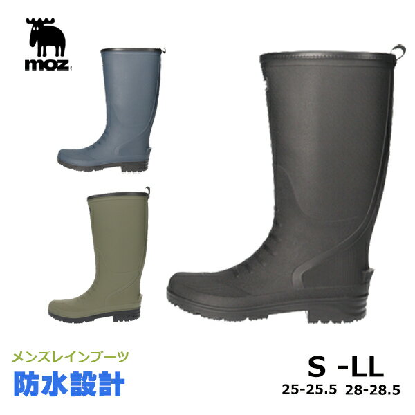 【ご利用シーン】 散歩・犬の散歩・アウトドア・旅行・トラベル・バーベキュー・BBQ・キャンプ ・レジャー・山・海・川・渓流・釣り・フィッシング・鮎・アユ・水仕事・磯・清掃・掃除 ・水・水場・林業・農業・畑・田・田んぼ・たんぼ・漁業・作業用・...