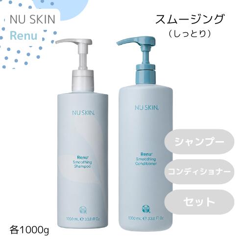乾燥やダメージが気になる髪に、うるおいとツヤを与えるシャンプー＆コンディショナー 《シャンプー》 しっとりタイプのシャンプーが、髪に必要なうるおいをしっかり与えながら、やさしく洗い上げます。 うるおいを逃さず、傷んだ髪をなめらかでツヤのある...