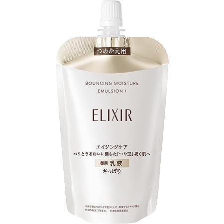 ハリとうるおいに満ちた「つや玉」続く肌へ ハリとうるおいに満ちた“つや玉”が続く、エリクシールの薬用乳液。〈さっぱり〉 厳選された美容成分を配合し、肌にふっくらとしたハリを与えながら、角層深くまでうるおいを届けます。 さっぱりタイプなのでベ...