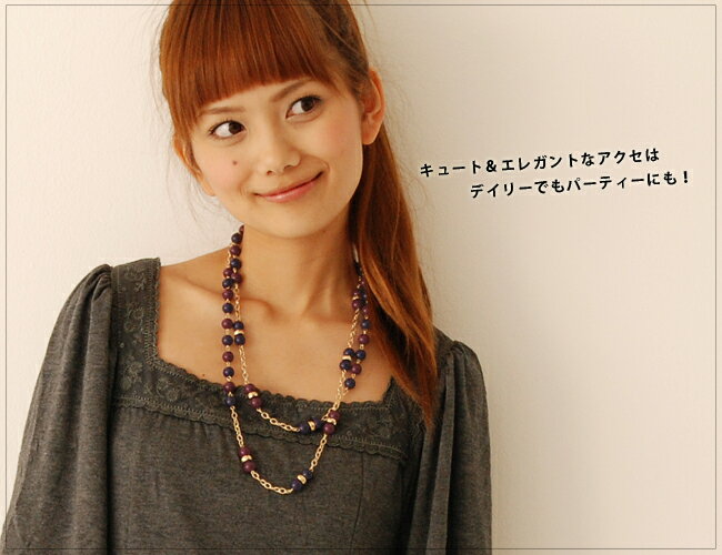 サイズ全長：最大約1210(mm) 質量：約40g 素材：アクリル樹脂・合金 生産国 中国 【クリックポスト発送】について ★追跡確認は可能ですが、配送中の破損・紛失の補償はありません。 ★長辺34cm以下、短辺25cm以下、厚さ3cm以下...