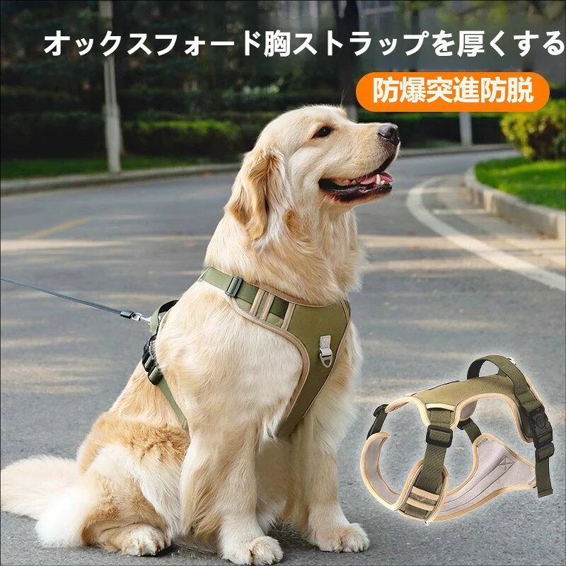 商品説明商品内容ペットキーワードぬいぐるみ型 猫用ハーネスリード ハンバーガー & フライドポテトデザイン 脱走防止 お散歩用 ダブルグリップ 軽量 通気性 可愛い おしゃれ 外出用 室内用 ペット用品リード一体型ハーネス 帽子セット 牽引...