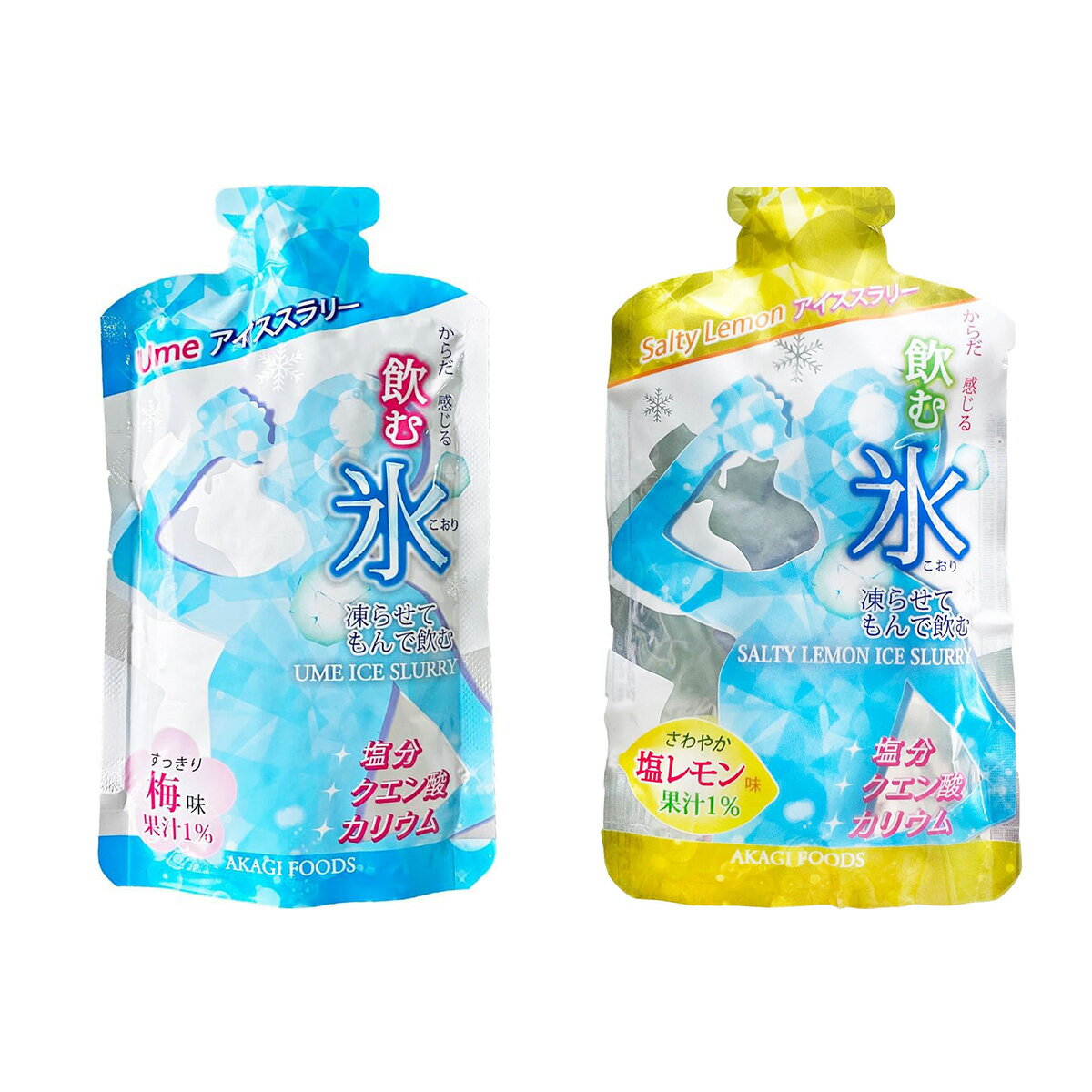 飲む氷アイスラリーとは ●水分と微小な氷がシャーベット状に混ざった氷飲料です。 ●通常の固形の氷よりも結晶が小さいため流動性が高く、氷のように塊ではなく、ジュースのようにゴクゴク飲む感じでもなく、溶けかかったシャーベットのような冷たくトロっ...