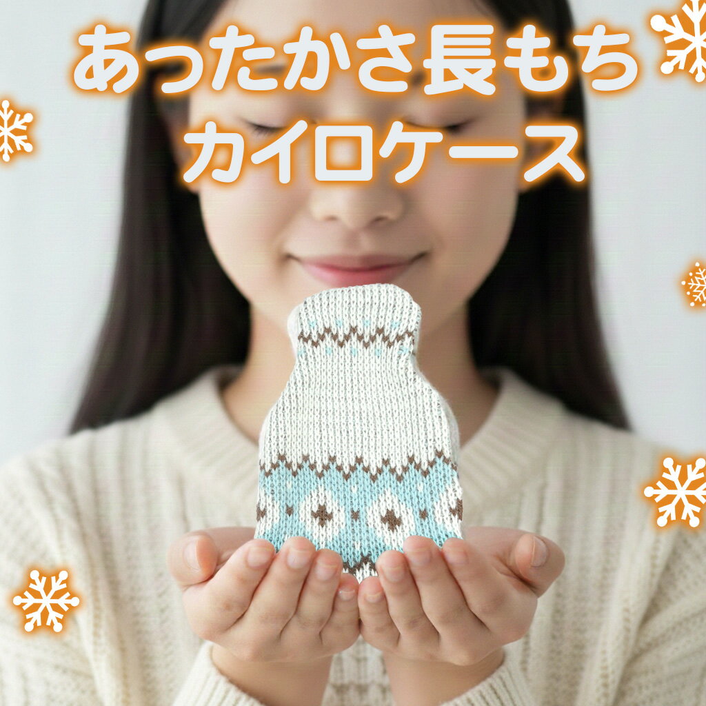 【お届けについて】 ◆ネコポス(ヤマト運輸のポスト投函配達サービス)に限り送料無料！【ネコポスのみ送料無料(一部地域除く)代引不可】 ネコポスの場合、お届け時間帯指定、代金引換、お届け日指定はできませんのでご了承ください。 代引きご希望の場...