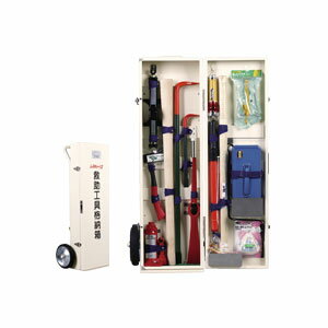 ※メーカー直送のため、代引きは不可となります。 ※製品改良のため、予告なく仕様変更をすることがあります。 ※ページに表記のサイズ・重さ等はおおよその数値です。実物と多少誤差がある場合がございます。 セット内容 格納箱、平バール大(長さ約90...