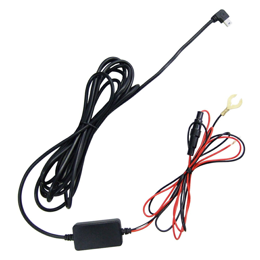 ・4メートルの5V出力 裏取配線 ・USBコネクタ形状がL型右出しタイプの [ DC-4B5VL(R) ] ・車両のシガーソケットから電源を供給できない場合に、直接車両の配線から電源を供給できます。 FC-DR206S / FC-DR226...