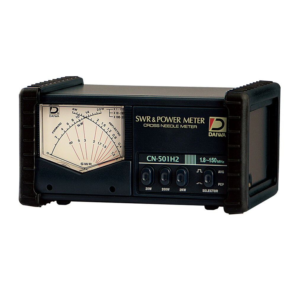 ■特徴と機能 ・帯域：1.8〜150MHz ・レンジ：20/200/2000W ・M型接栓 クロスメーターは同一ケースに2組のメーターを封入することにより、スイッチ切り替えや面倒な調整なしに前進電力と反射電力を直読できます。 また、2本のメ...