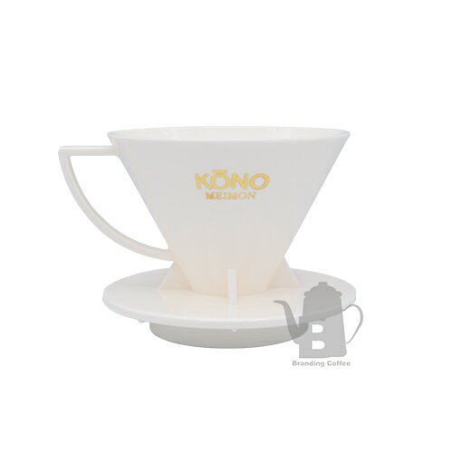 1〜2杯用 ・本体サイズ：口径96・台座径102×幅119（取っ手含む）×H80mm(高台も含む)　※実測 ・素材：アクリル樹脂 ・付属品：計量カップ 【対応フィルター】 コーノ：円すいペーパー ハリオ：V60ペーパーフィルター酸素漂白、V...