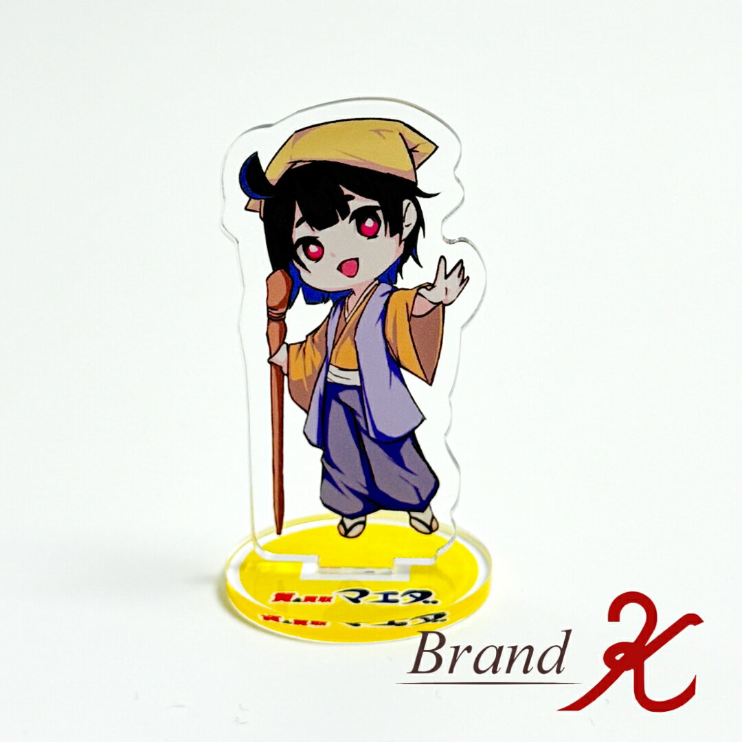 マエダオリジナルキャラクター【なっぴー】のアクリルスタンド。 BrandK楽天サイトリニューアルを記念しまして販売しました！ ■サイズは高さ6.5×幅3.5×奥行き3.5cm お部屋に飾るのもよし！お出かけにつれていくのもよし！ ぜひいつで...