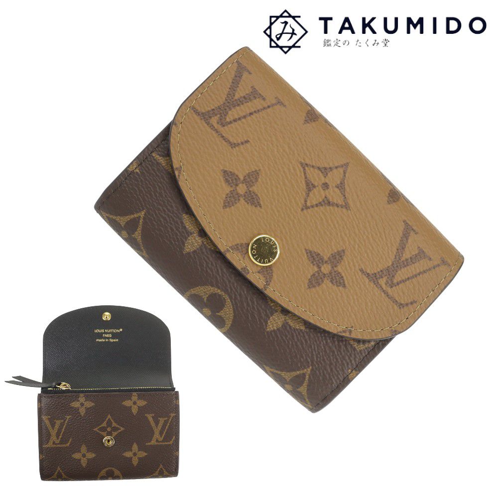 ブランド ルイヴィトン LOUIS VUITTONヴィトンの商品をもっと見る＞＞ 商品名 ポルトフォイユ・ロザリ コンパクトウォレット ライン・カラー モノグラム リバース 素材 モノグラム キャンバス サイズ 【実測】約W11×H8cm ...