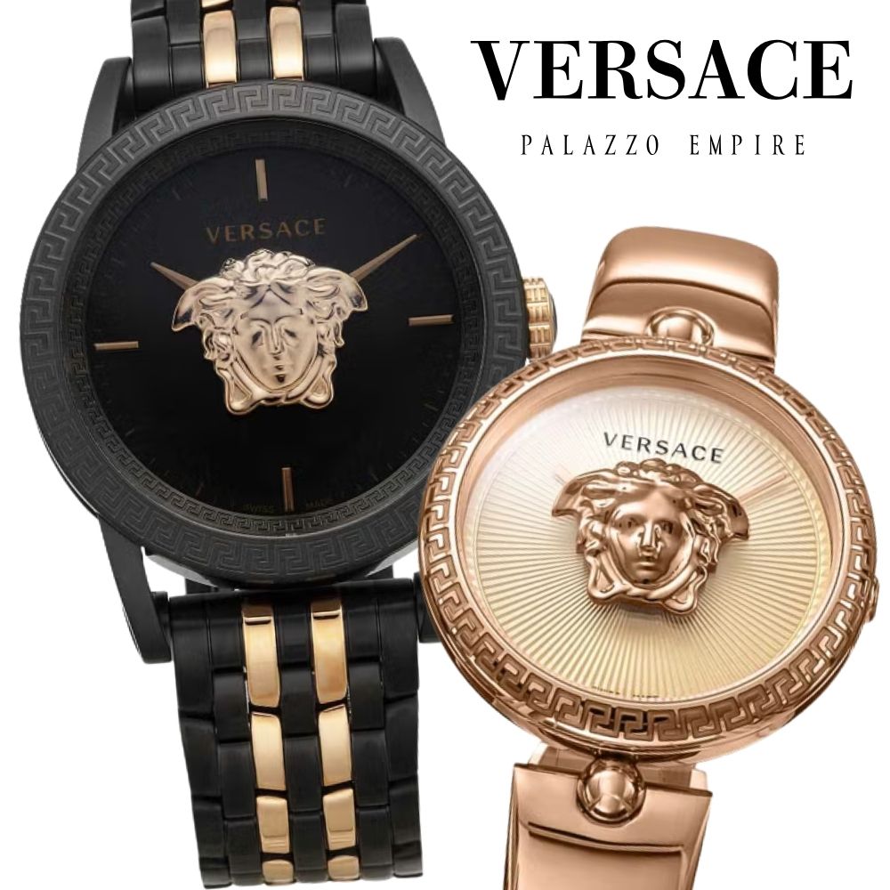 ヴェルサーチェ ペアウォッチ メンズ レディース 腕時計 ブラック ゴールド ローズゴールド VERSACE メデューサ グレカ スイス製 高級 ブランド おしゃれ カップル 夫婦 記念日 プレゼント ギフト ★★★&nbsp;数量限定・ペ...