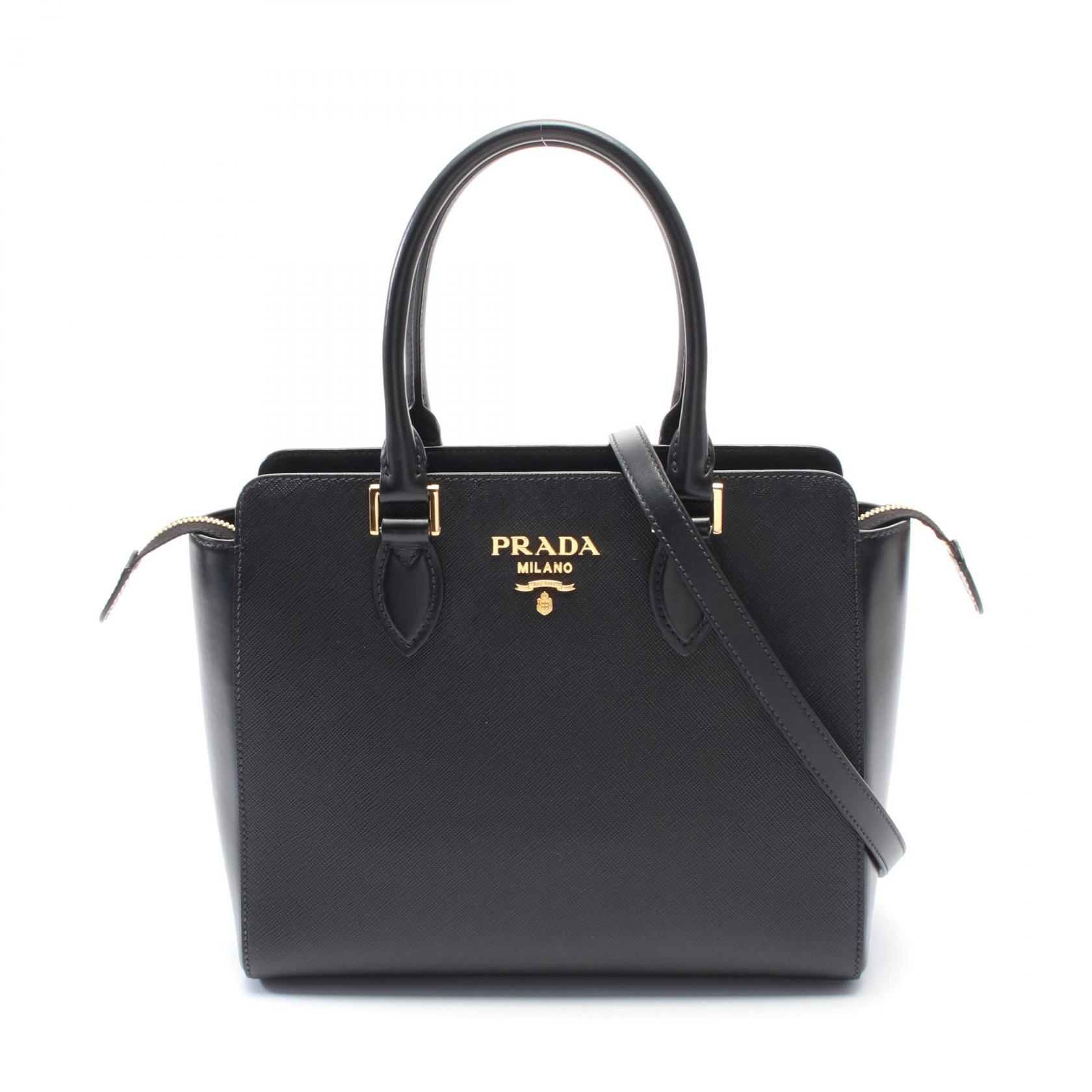 楽天市場】prada 1ba113の通販 楽天市場】prada 1ba113の通販