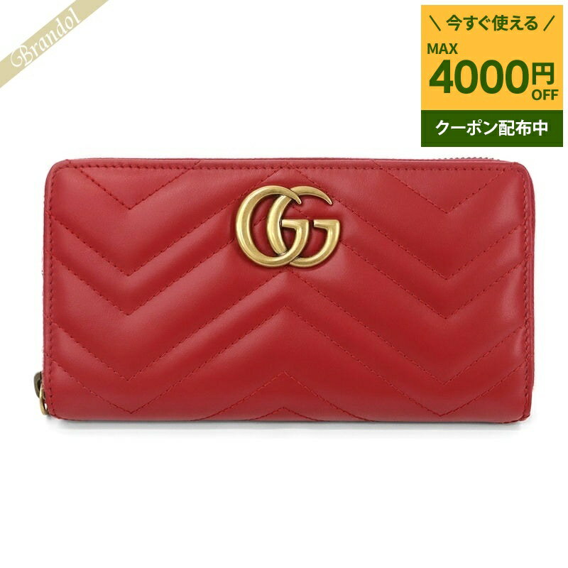 楽天市場】gucci 財布 ggマーモント(カラーレッド)(バッグ 楽天市場】gucci 財布 ggマーモント(カラーレッド)(バッグ