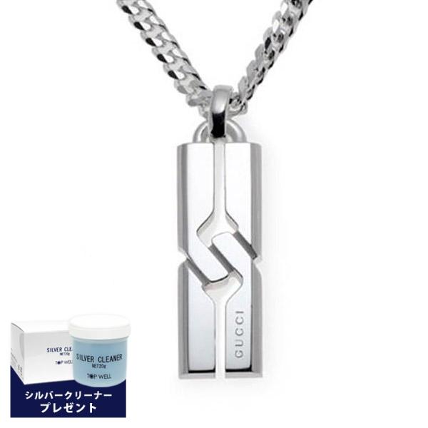 ブランドから探す＞GUCCI アイテム一覧 ラッピングについてはこちら ショップガイド 【キーワード】インポートブランド ハイブランド / 男女兼用 女性向け 男性向け 彼女 妻 娘 彼氏 旦那 息子 / 世代：20代 30代 40代 50...