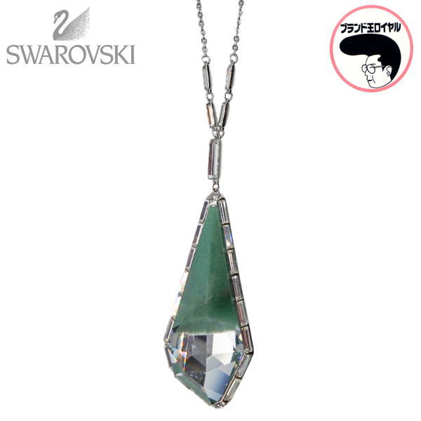 SWAROVSKI スワロフスキーは、1895年オーストリア創業のクリスタルブランド。 「誰もが手にする事ができるダイヤモンド」をポリシーに、高品質のクリスタル、天然および人工のジェム・ストーン、ラインストーンのデザイン・製造を行っている。...