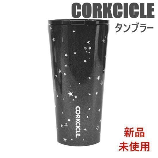 商品情報ブランド名CORKCICLE（コークシクル）商品名TUMBLER 16オンス保冷時間約9時間保温時間約3時間容量16オンスサイズ径90×高さ175mmコークシクル CORKCICLE 2116PCO タンブラー 16オンス マルチ ...