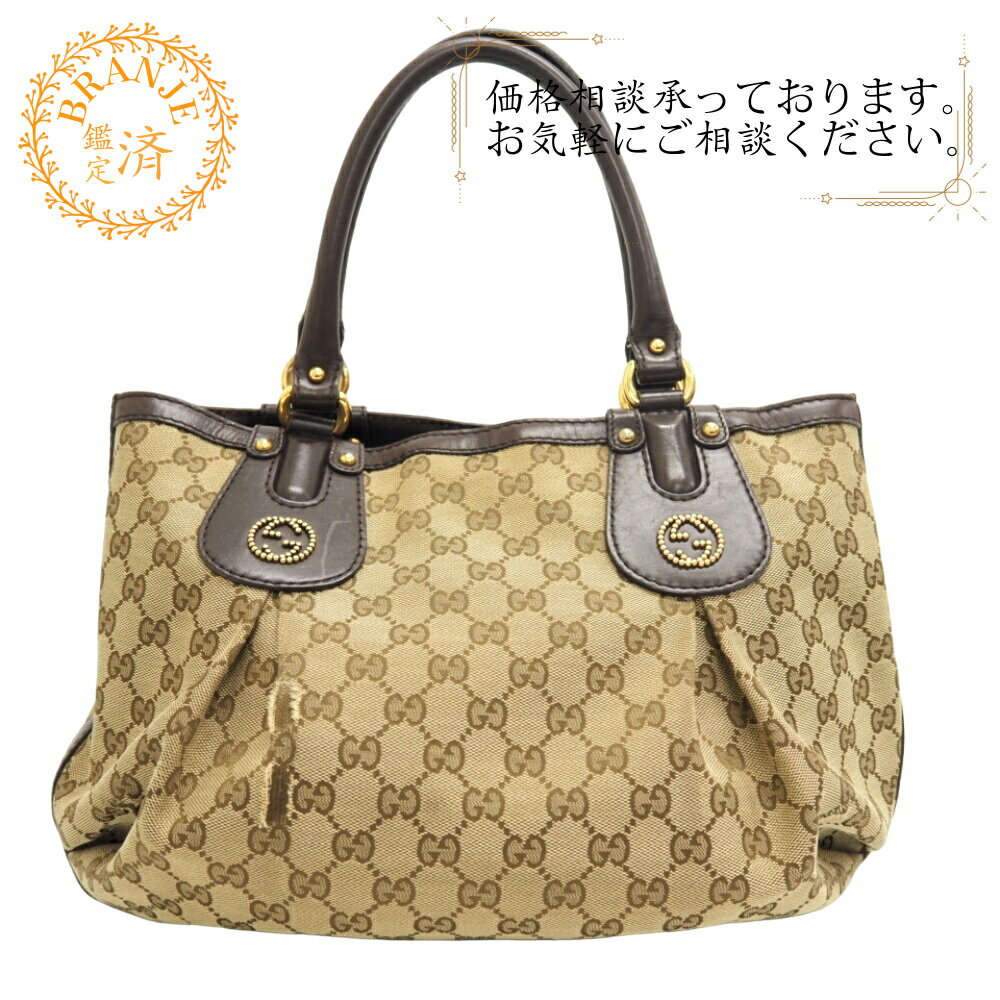 楽天市場】269953 gucciの通販 楽天市場】269953 gucciの通販