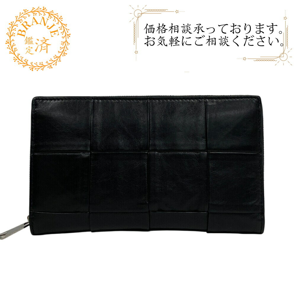 楽天市場】ボッテガヴェネタ カードケース(メンズ財布|財布 楽天市場】ボッテガヴェネタ カードケース(メンズ財布|財布