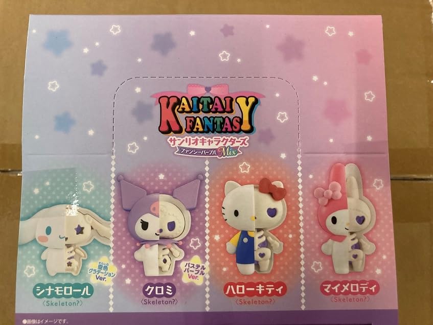 商品情報 商品の説明 「KAITAI FANTASY サンリオキャラクターズ」がさらにパステルで可愛くなって登場!!「KIATA FANTASY」はキャラクターの内側をイメージしたコレクションです。各パーツを組立て・分解して遊ぶことができ、...