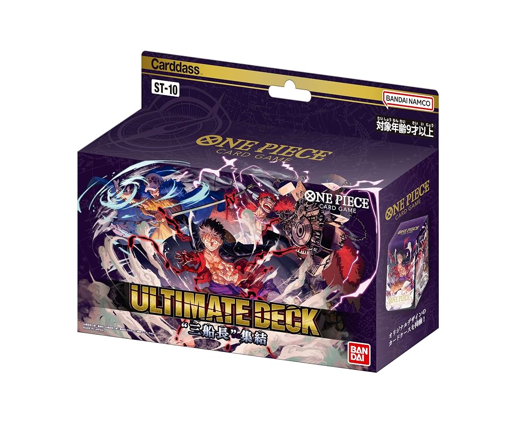 商品情報 商品の説明 商品紹介バンダイ (BANDAI) ONE PIECE カードゲーム アルティメットデッキ"3船長"集結【ST-10】安全警告該当なし 主な仕様 (C)尾田栄一郎／集英社(C)尾田栄一郎／集英社・フジテレビ・東映アニメ...