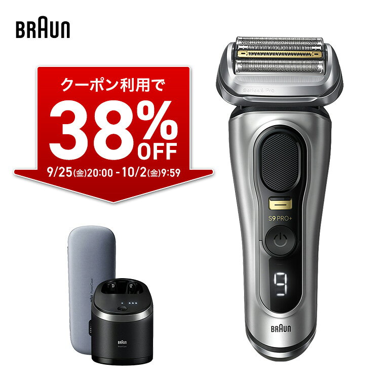 広告文責：株式会社いつも(0120-823-049) メーカー名：P&Gジャパン合同会社 ブランド名：ブラウン 原産国：ドイツ 電源方式：充電式 内容：本体、充電トラベルケース、6in1全自動プレミアムアルコール洗浄器、洗浄カートリッジ（x...