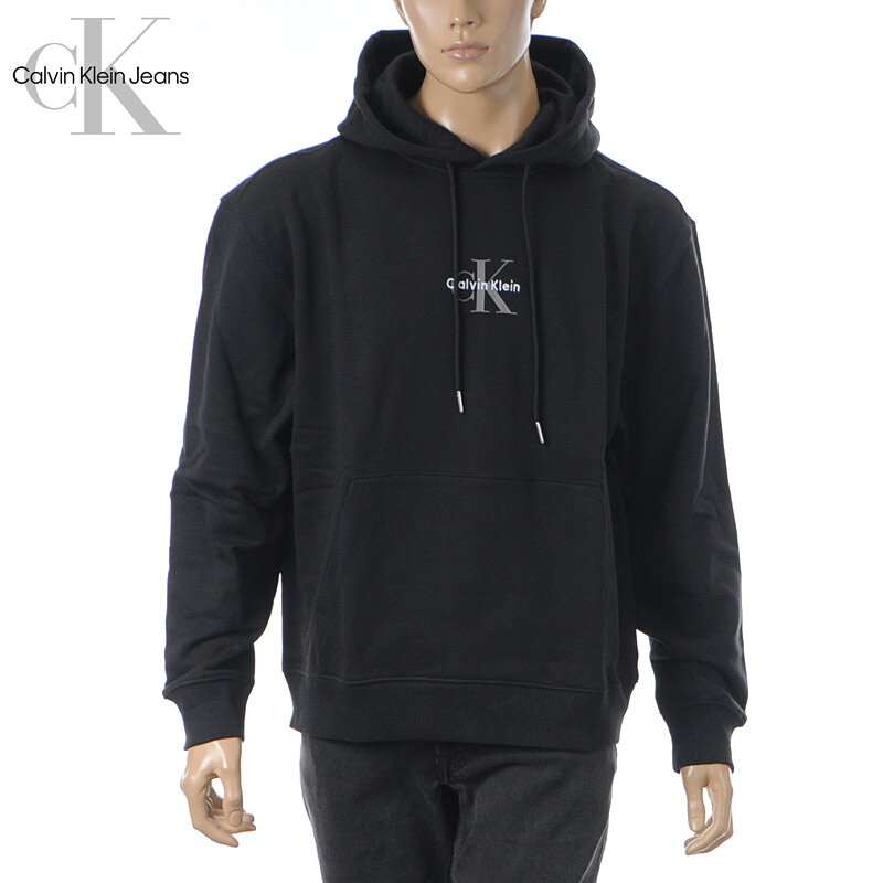 カルバンクライン ジーンズ Calvin Klein Jeans パーカー メンズ LV04RD243G ■商品説明 胸元にカルバンクラインのプリント＆刺繍ロゴをあしらった、ブランドのアイデンティティを主張しつつ、シンプルで洗練されたデザイ...