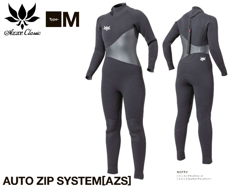 ブランド紹介 【AXXE CLASSIC（アックスクラシック）】 孤独と自由が生み出す創造性の エネルギーコラボレーターという名の創造者たち。 コンペティションやコマーシャリズムと一線を画する オルタナティブかつアンダーグラウンドなスタンス...