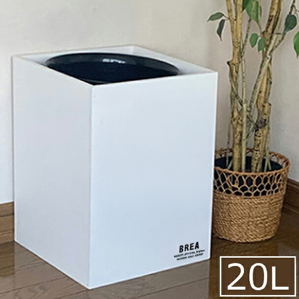 北海道で製作しています ちょうど中に入るサイズの プラスチックのゴミ箱もセットです ■商品サイズ 約 横幅290×奥行290mm×高さ385mm （板により多少の誤差が出る場合があります） 中のプラスチックごみ箱の容量：13.5L ■材質 ...