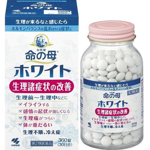 命の母ホワイト 360錠 小林製薬　お一人様1個まで！！ ・商品紹介 昔から女性のために用いられてきた11種類の生薬を飲みやすい錠剤にしました。 血行を促し体を温めて、ホルモンや自律神経のアンバランスによって起こる様々な生理の不調症状を改善...
