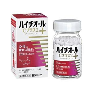 商品詳細 ハイチオールCプラス2は、シミや疲れ・だるさに効果を発揮する医薬品です。 有効成分のL-システインがターンオーバー(肌の代謝)を正常化し、シミの原因である過剰にできたメラニンを排出。 さらにビタミンCと協力して過剰な黒色メラニンの...