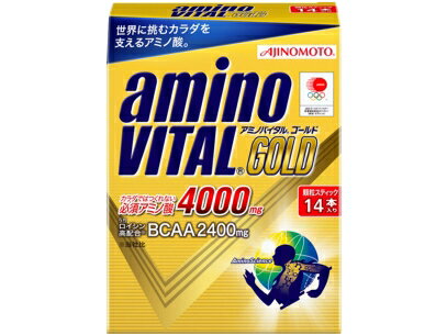 アミノバイタル GOLD 14本入箱 アミノバイタル GOLDは、ロイシン高配合BCAAを中心とする9種類の必須アミノ酸4000mgが配合されたスポーツサプリメントです。最新の研究結果に基づくアミノ酸配合で、限界までチャンレンジするカラダ全...