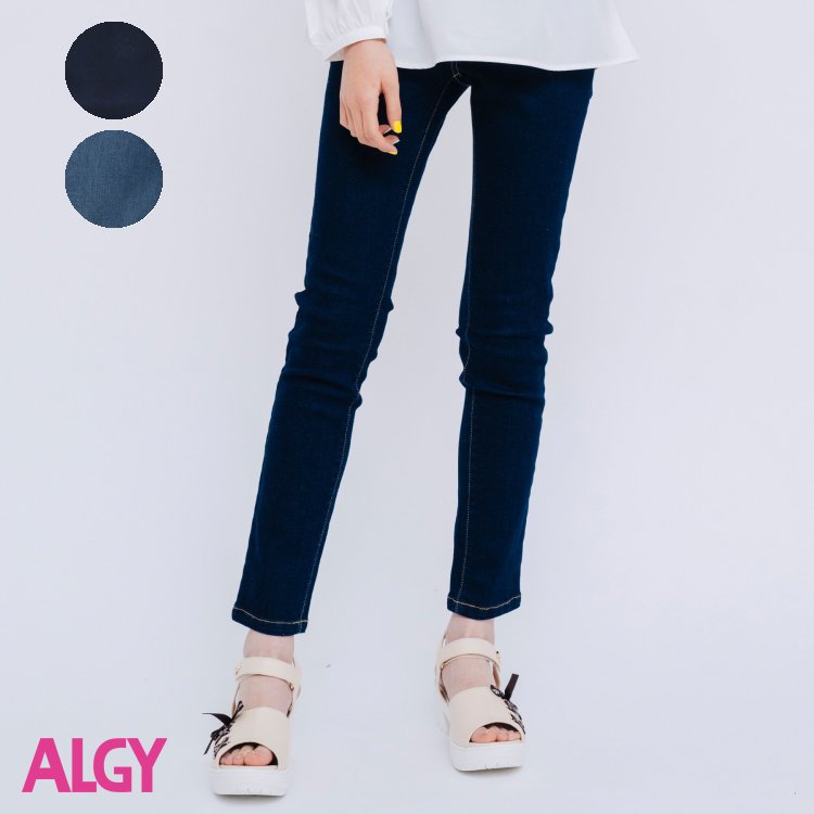 ALGY今季物半額 | 姉妹mamaの気まぐれblog