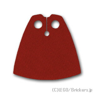 ●レゴ(LEGO)カスタムパーツ ●商品名：カスタムミニフィグマント スタンダード ●色：[Dark Red / ダークレッド風風] ★レゴ純正マント【522】と同形状です。 ※この商品はカスタムパーツです。LEGO社の純正品ではありません...