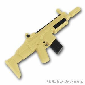 ●レゴ カスタム パーツ - ライフル ●商品名：アサルトライフル SCAR-D ペイント ●色：[Tan / タン] ※この商品はレゴブロックと互換性のある「カスタムパーツ」です。LEGO社の純正品ではありませんのでご注意ください。