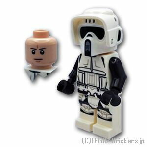 ●レゴ スター・ウォーズ ミニフィグ ●商品名：スカウト・トルーパー - 帝国軍 ※未使用品のお届けになりますが、商品の性質上、細かなキズなどがある場合があります。 ※開封後ビニールにパックしております。