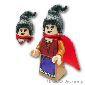 ●レゴ その他のミニフィグ ミニフィグ ●商品名：メアリー・サンダーソン - ホーカス・ポーカス ※未使用品のお届けになりますが、商品の性質上、細かなキズなどがある場合があります。 ※開封後ビニールにパックしております。