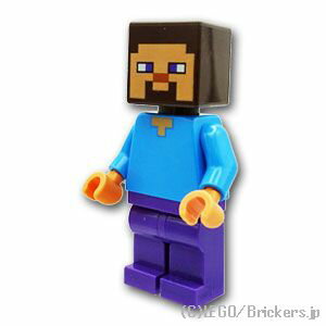 ●レゴ マインクラフト ミニフィグ ●商品名：スティーブ / マインクラフト ※未使用品のお届けになりますが、商品の性質上、細かなキズなどがある場合があります。 ※開封後ビニールにパックしております。