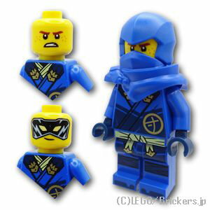 ●レゴ ニンジャゴー ミニフィグ ●商品名：ニンジャゴー ジェイ - ドラゴン・ライジング ※未使用品のお届けになりますが、商品の性質上、細かなキズなどがある場合があります。 ※開封後ビニールにパックしております。