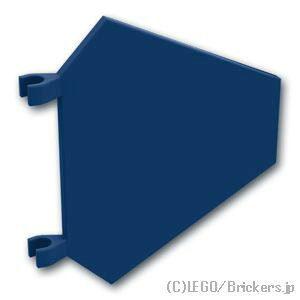 ●レゴ パーツ - アクセサリ ●商品名：フラッグ 5 x 6 - 六角形 ●色：[Dark Blue / ダークブルー] ●エレメント ID：4505317/6106179 ●デザイン ID：x1435