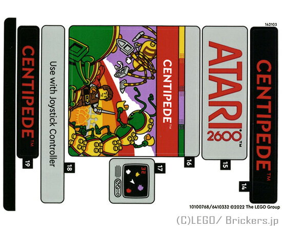 ●レゴ パーツ - レゴ シール ●商品名：ステッカー - アタリ シート3 #10306 (10100768/6410332)