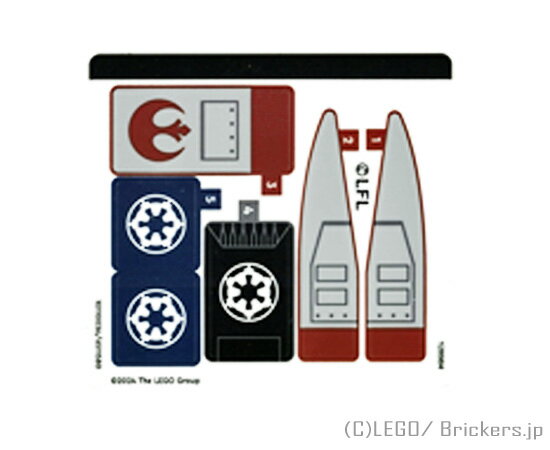 ●レゴ パーツ - レゴシール ●商品名：ステッカー シティ #40755 (10110036/6511580)