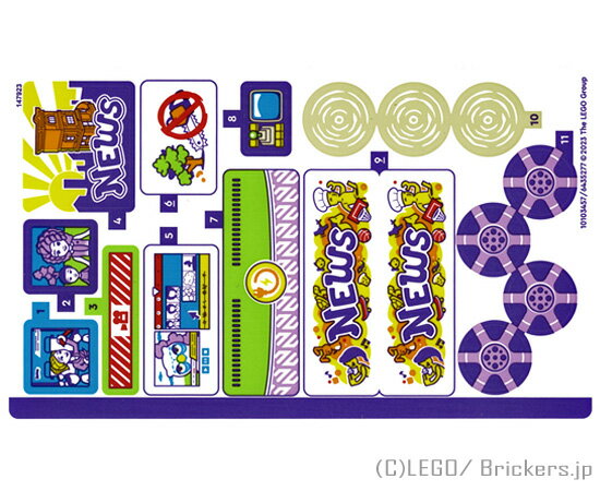 ●レゴ パーツ - レゴ シール ●商品名：ステッカー - フレンズ #41749(10103457/6435277)