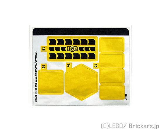 ●レゴ パーツ - レゴ シール ●商品名：ステッカー - テクニック #42158 シート2 (10104441/6445623)
