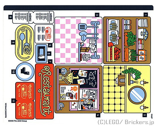 ●レゴ パーツ - レゴシール ●商品名：ステッカー フレンズ #42655 (10110447/6520995)