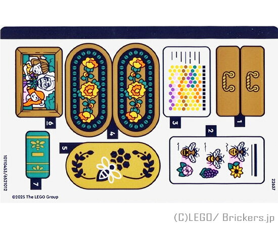 ●レゴ パーツ - レゴ シール ●商品名：ステッカー - フレンズ #42669 (10110453/6521012)