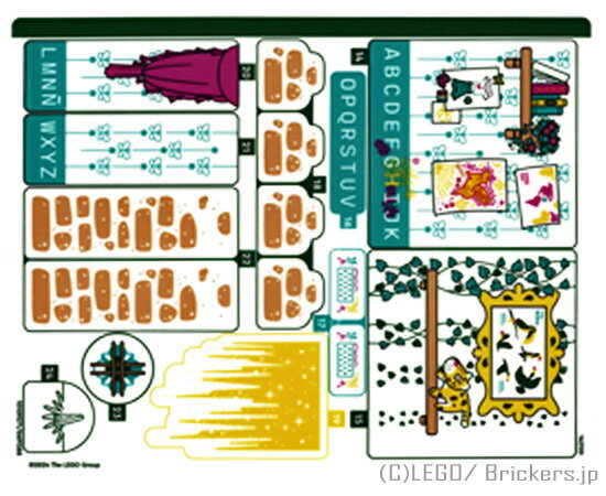 ●レゴ パーツ - レゴ シール ●商品名：ステッカー - ディズニー ミラベルと魔法だらけの家 #43245 シート2 (10109271/6491288)