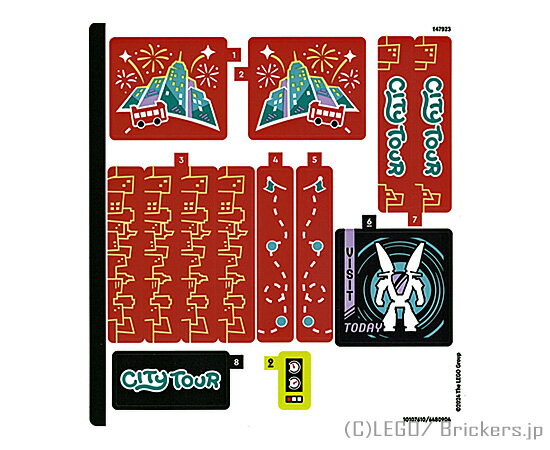 ●レゴ パーツ - レゴ シール ●商品名：ステッカー - シティ #60407(10107610/6480904)