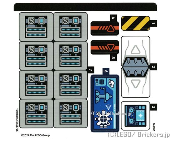 ●レゴ パーツ - レゴ シール ●商品名：ステッカー - シティ スペース #60433 (10105874/6465725)