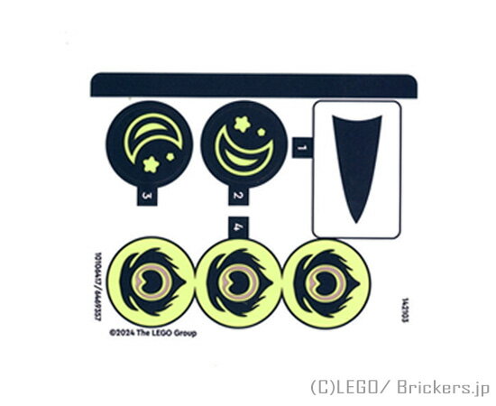 ●レゴ パーツ - レゴ シール ●商品名：ステッカー - ドリームズ #71476(10106417/6469357)