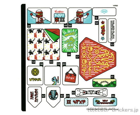 ●レゴ パーツ - レゴ シール ●商品名：ステッカー - ニンジャゴー #71741 シート3(77417/6337807)